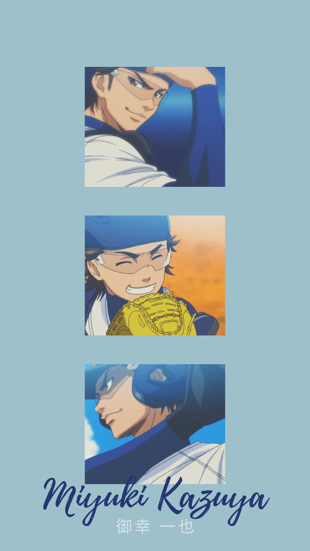 Miyuki Kazuya Wallpapers - Top Free Miyuki Kazuya Backgrounds - WallpaperAccess