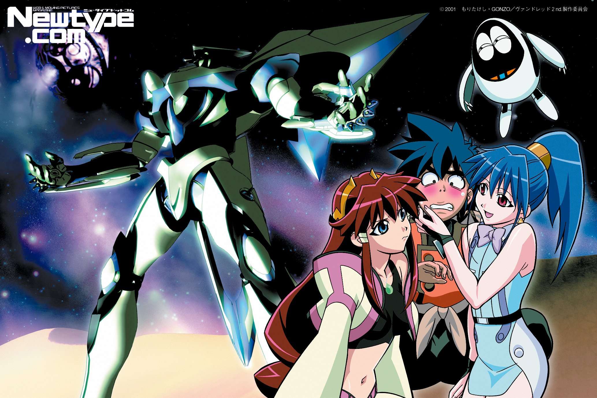 Vandread Wallpapers - Top Free Vandread Backgrounds - WallpaperAccess