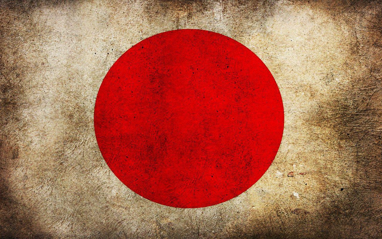 Japanese Flag Wallpapers - Top Free Japanese Flag Backgrounds ...