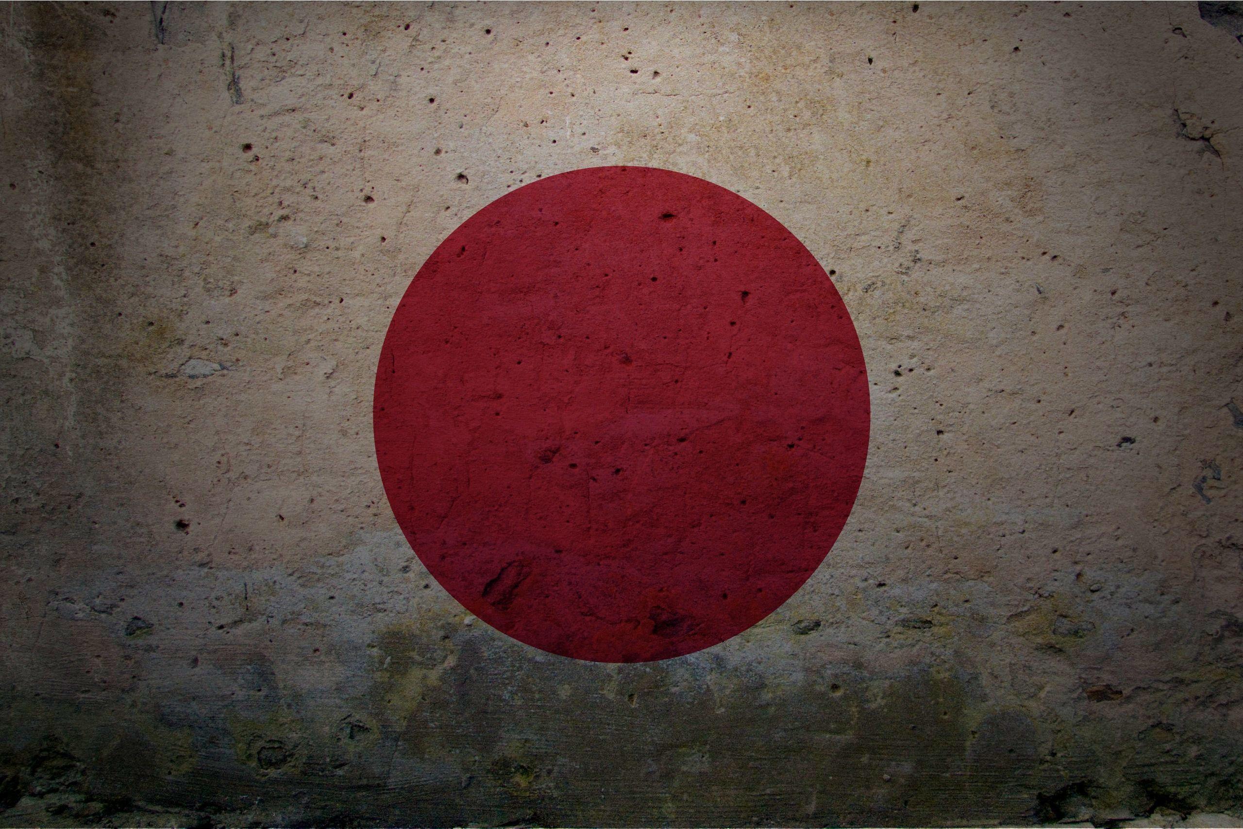Japanese Flag Wallpapers - Top Free Japanese Flag Backgrounds ...
