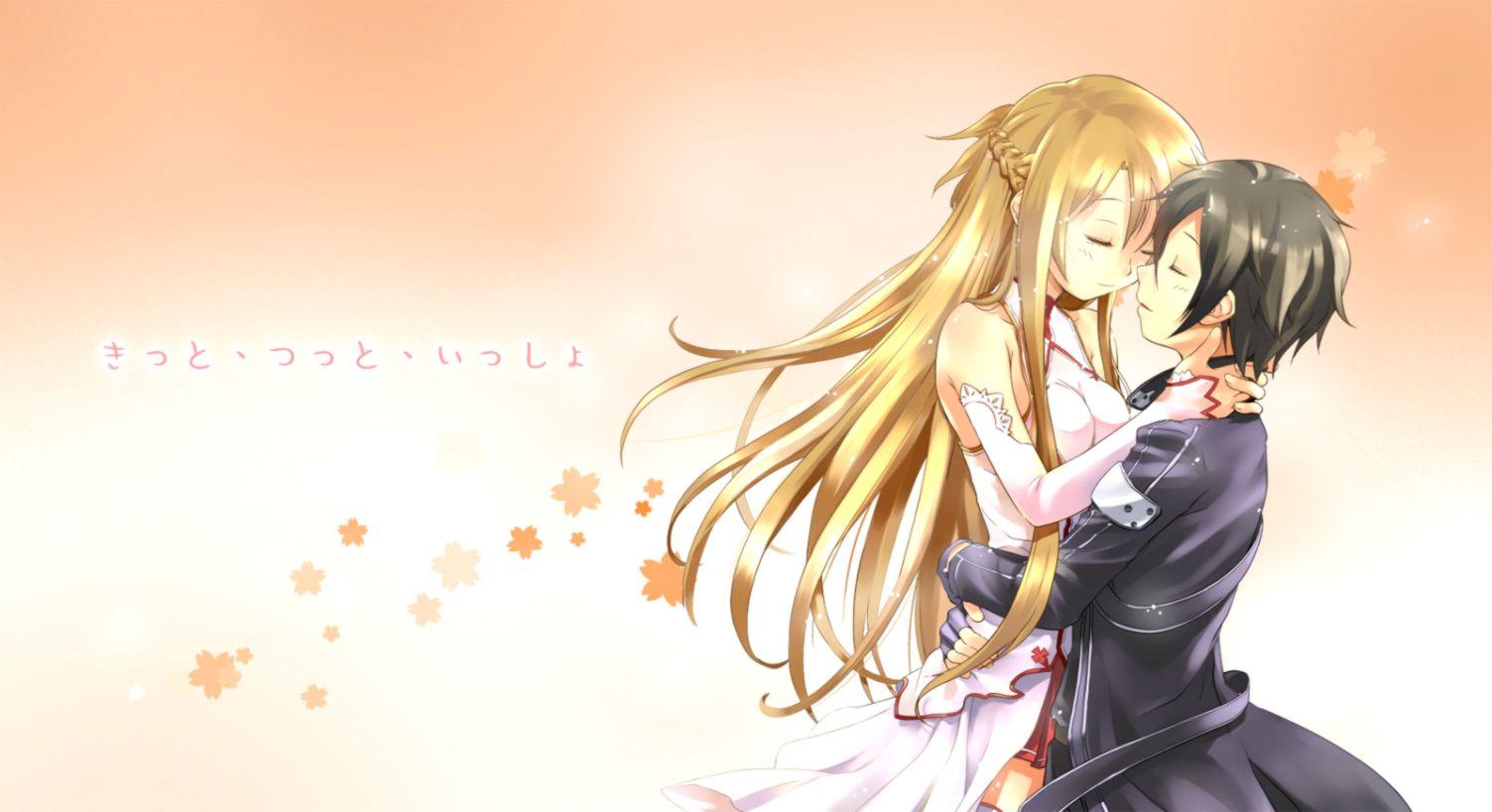 Cute Kirito Wallpapers - Top Free Cute Kirito Backgrounds - WallpaperAccess