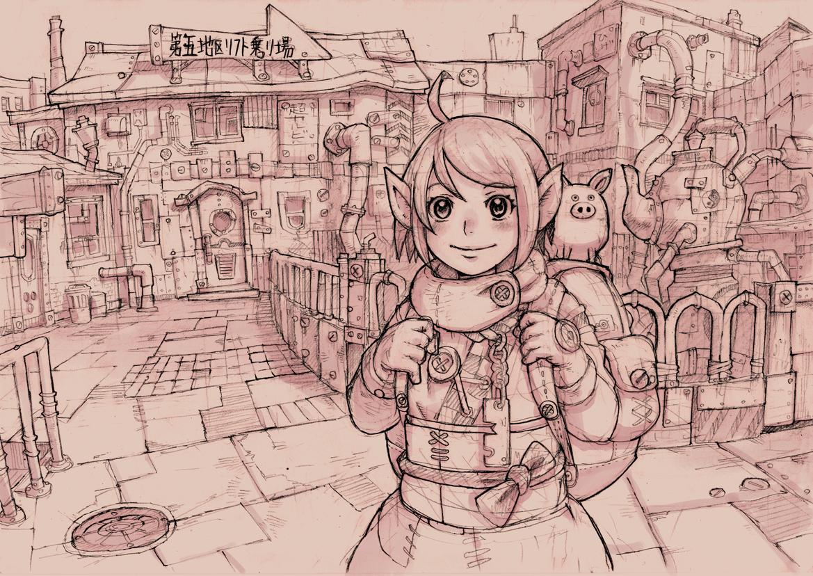 Tanuki Wallpapers - Top Free Tanuki Backgrounds - WallpaperAccess