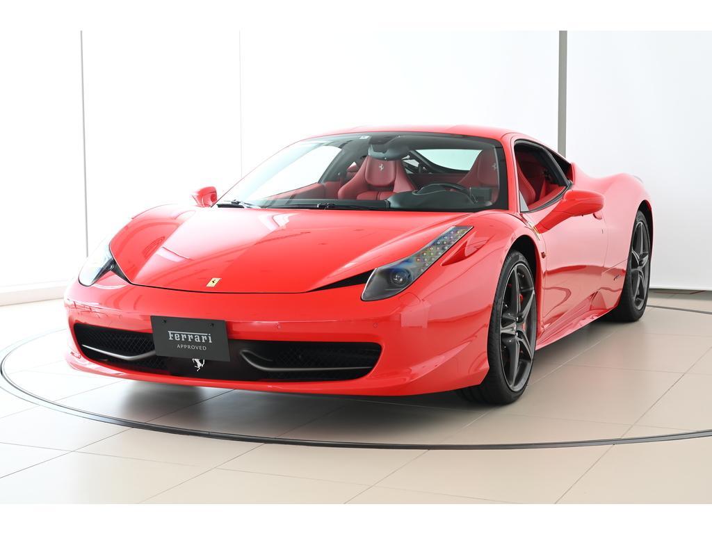 Ferrari 458 Scuderia Wallpapers - Top Free Ferrari 458 Scuderia ...