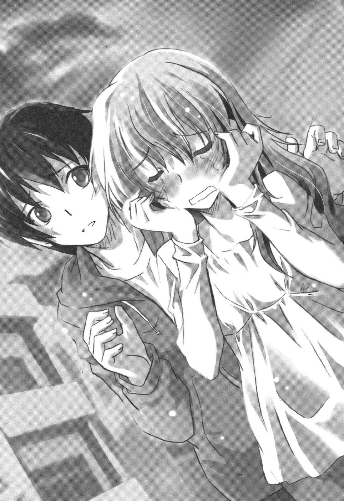 Tada Banri Wallpapers - Top Free Tada Banri Backgrounds - WallpaperAccess