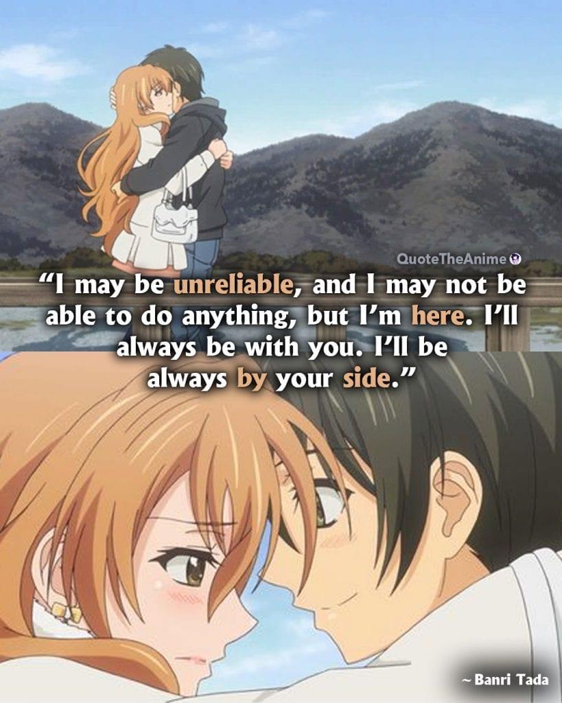 Tada Banri Wallpapers - Top Free Tada Banri Backgrounds - WallpaperAccess