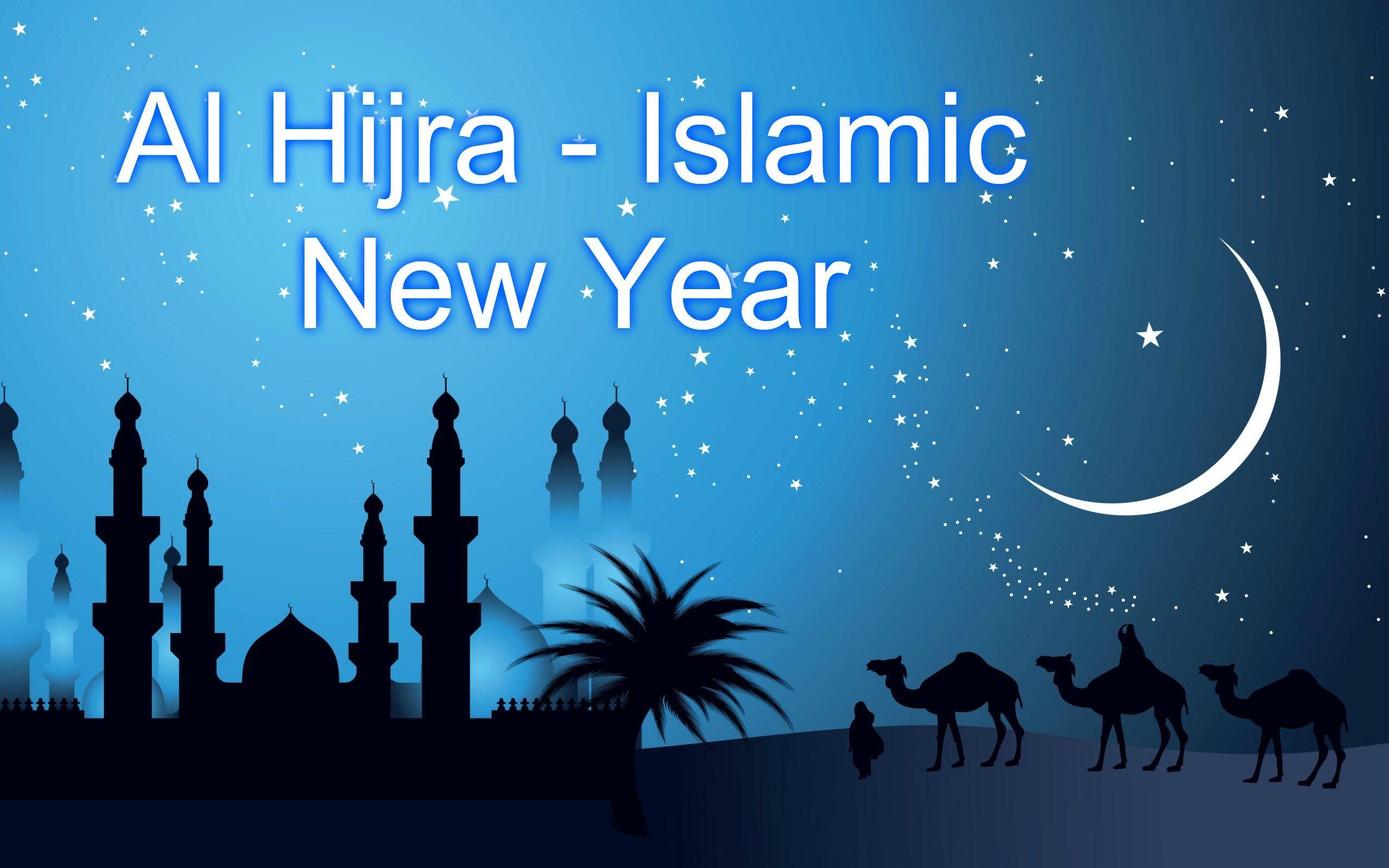 Islamic New Year Wallpapers - Top Free Islamic New Year Backgrounds ...