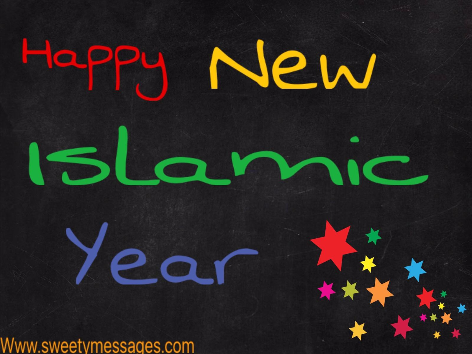 Islamic New Year Wallpapers - Top Free Islamic New Year Backgrounds ...