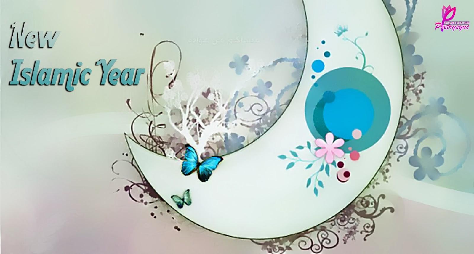 Islamic New Year Wallpapers - Top Free Islamic New Year Backgrounds ...