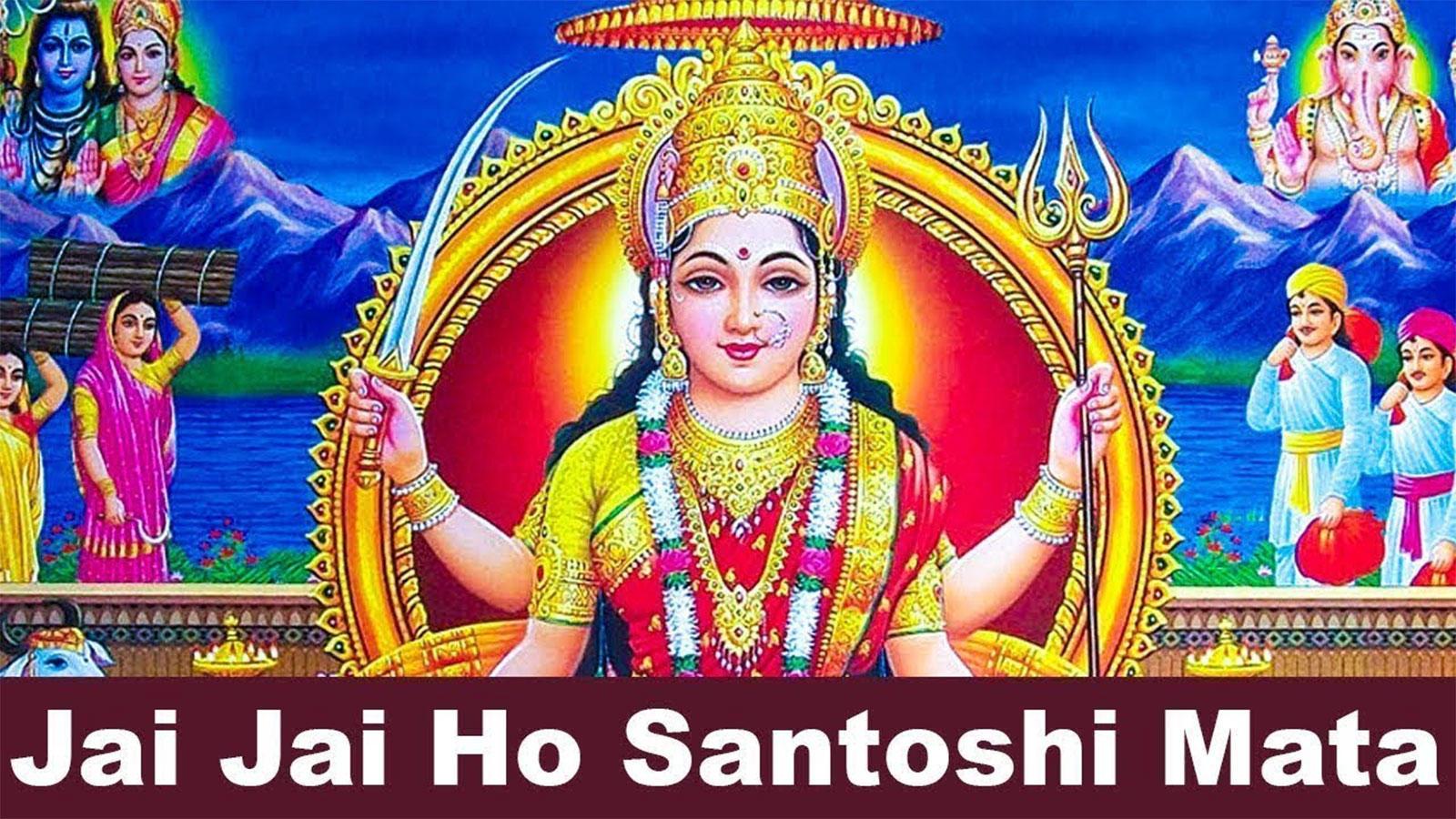 Santoshi Maa Wallpapers - Top Free Santoshi Maa Backgrounds ...