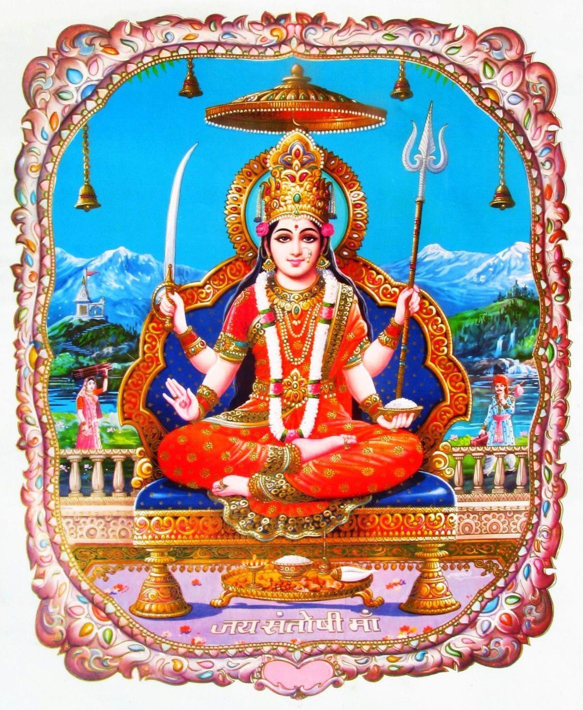 Santoshi Maa Wallpapers - Top Free Santoshi Maa Backgrounds ...