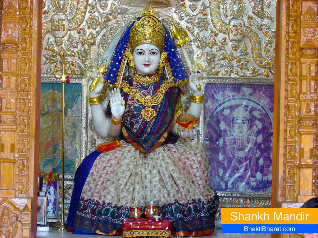 Santoshi Maa Wallpapers - Top Free Santoshi Maa Backgrounds ...