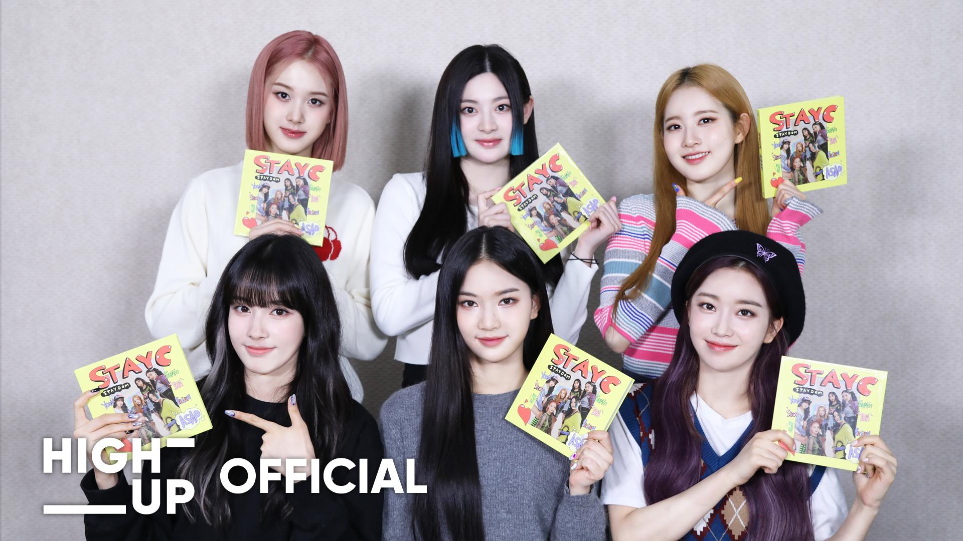 Stayc Wallpapers - Top Free Stayc Backgrounds - WallpaperAccess