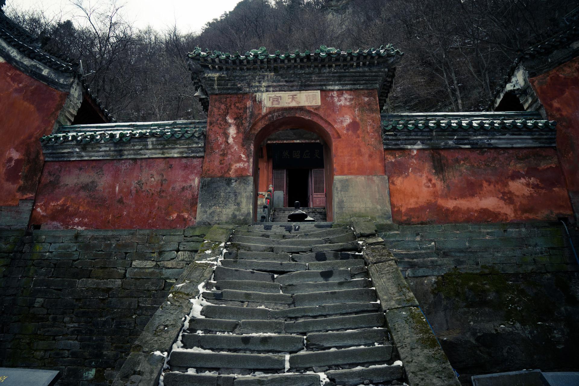 Wudang Wallpapers - Top Free Wudang Backgrounds - WallpaperAccess