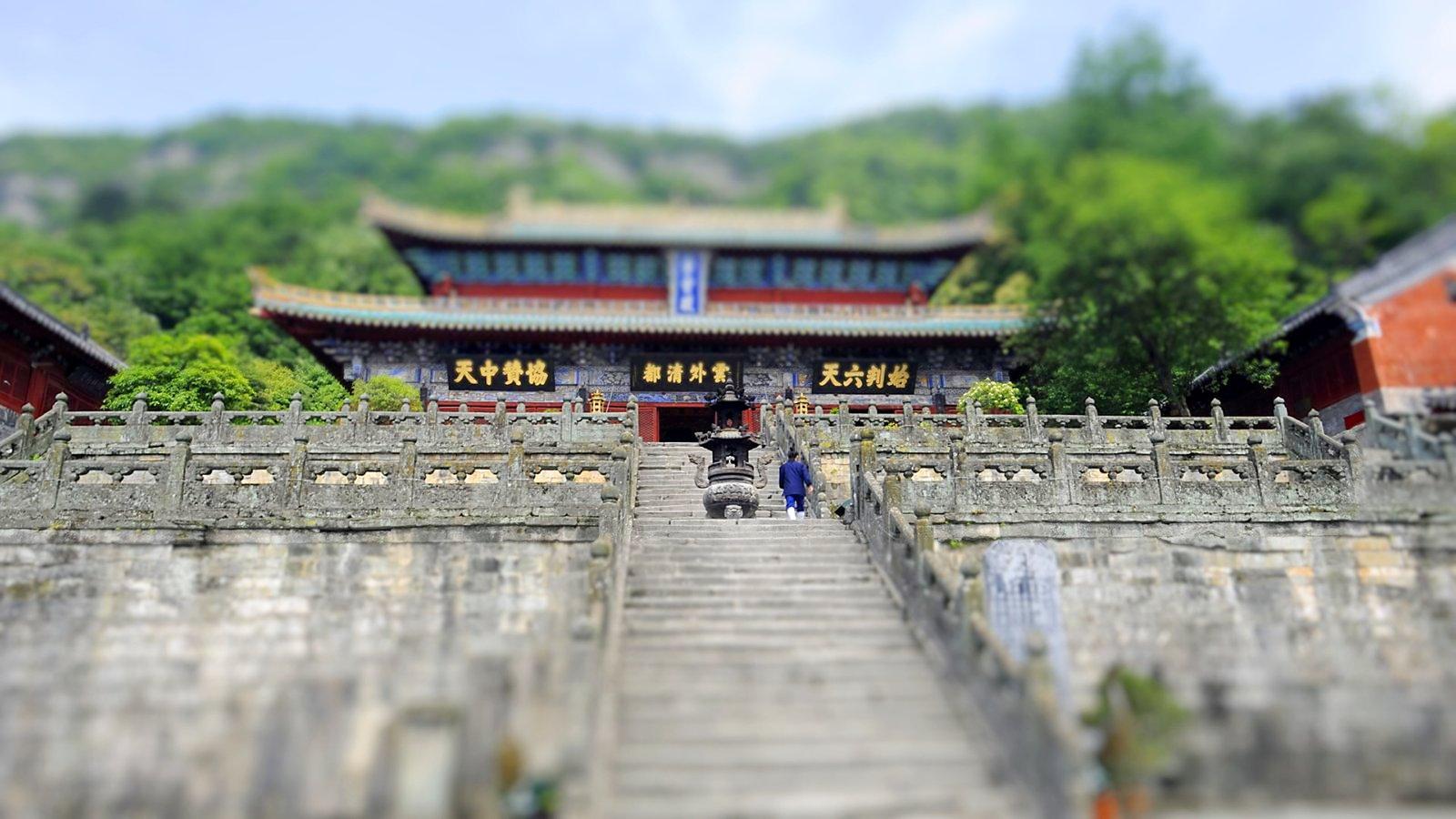Wudang Wallpapers - Top Free Wudang Backgrounds - WallpaperAccess