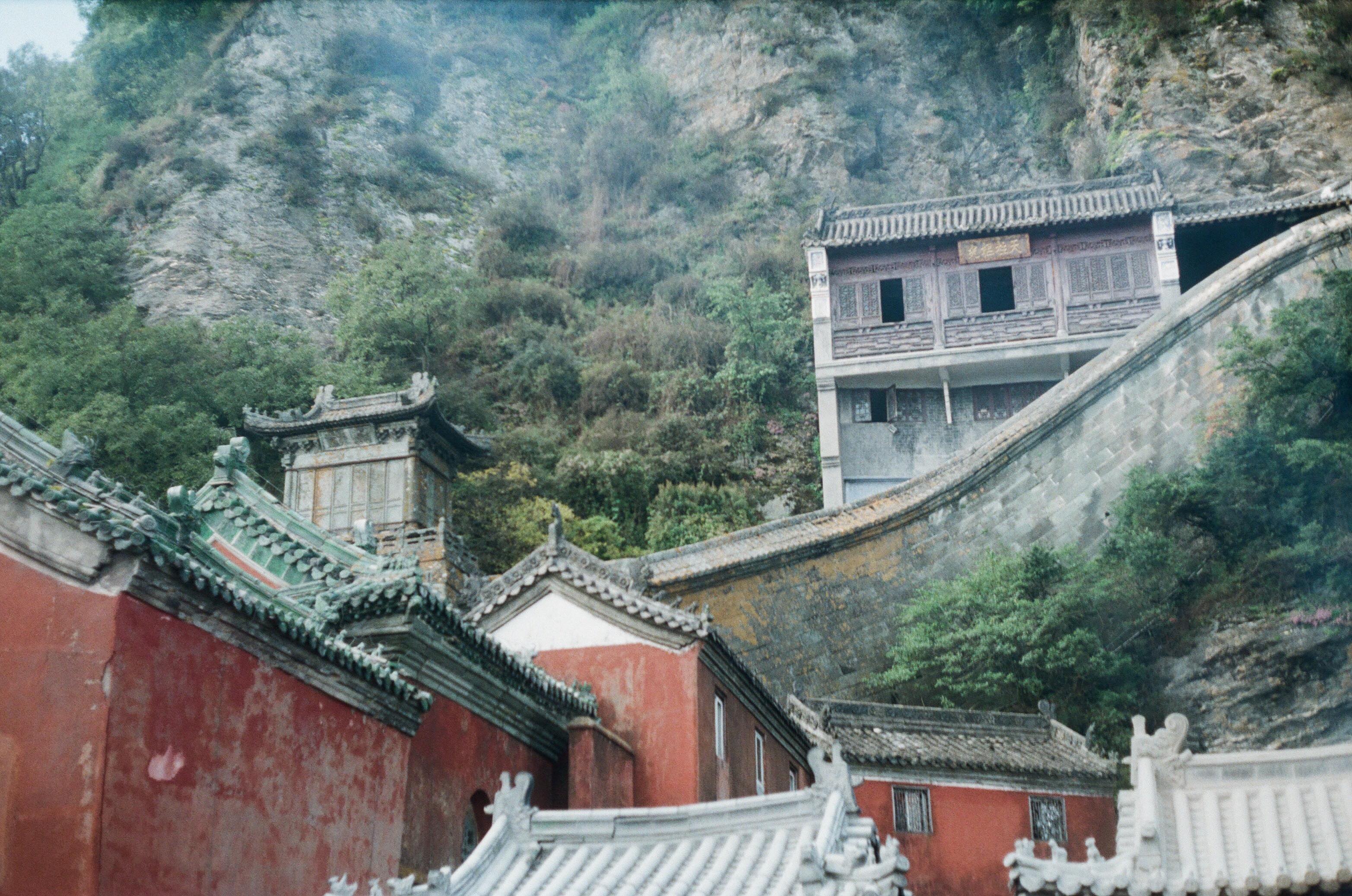 Wudang Wallpapers - Top Free Wudang Backgrounds - WallpaperAccess