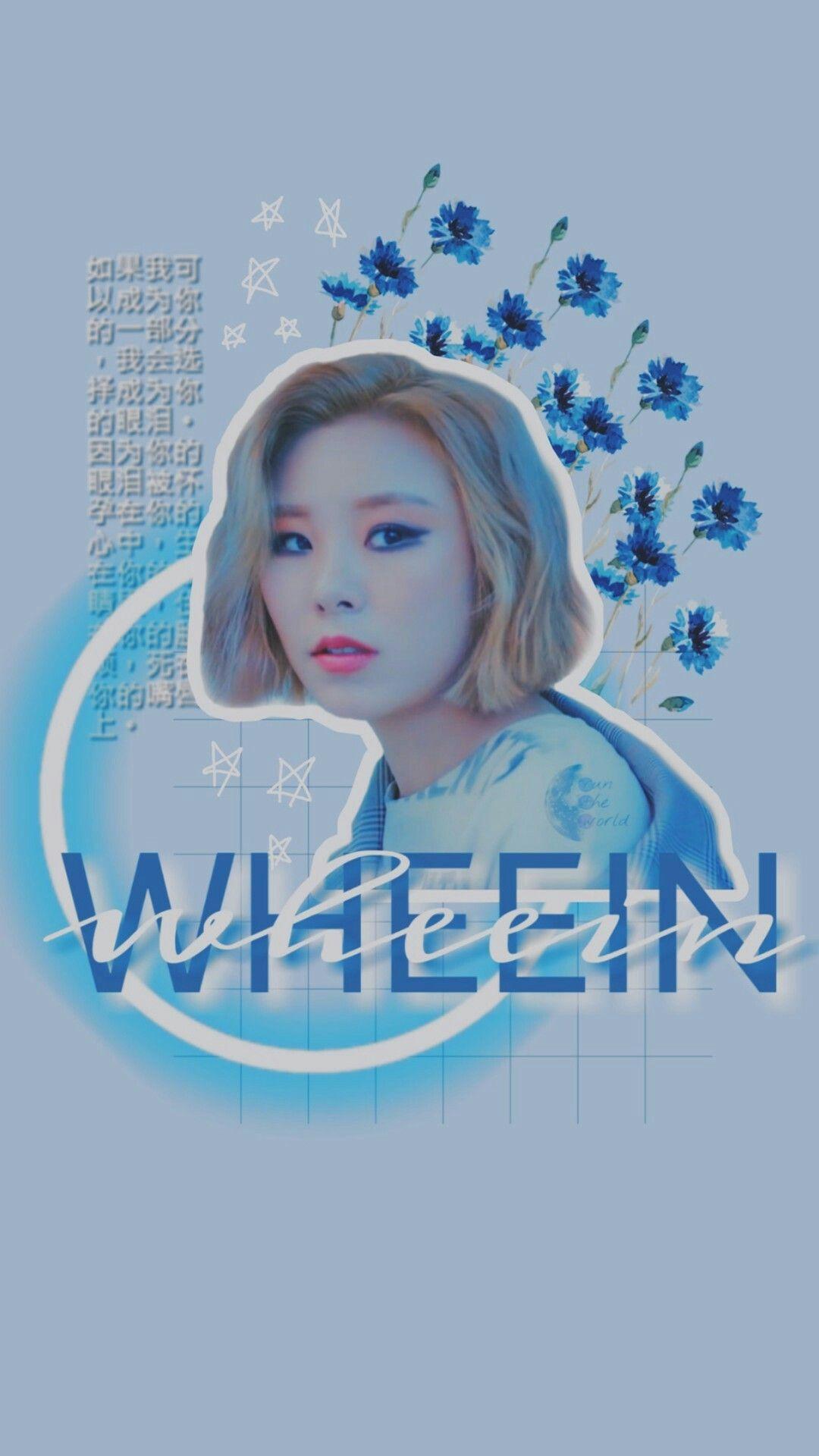 Mamamoo Wheein Wallpapers - Top Free Mamamoo Wheein Backgrounds ...