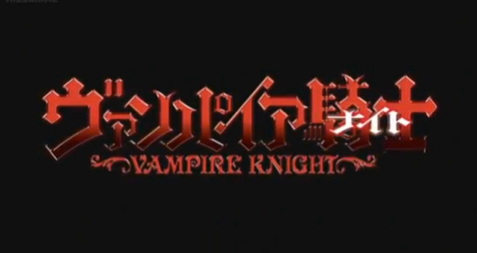 Vampire Knight Symbol Wallpapers - Top Free Vampire Knight Symbol ...