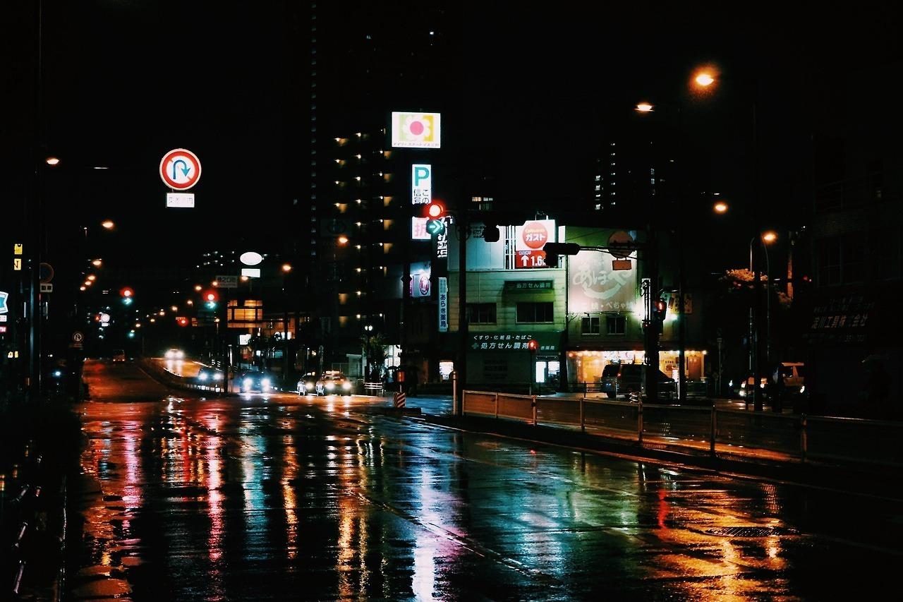 Night Aesthetic Tumblr Wallpapers - Top Free Night Aesthetic Tumblr ...