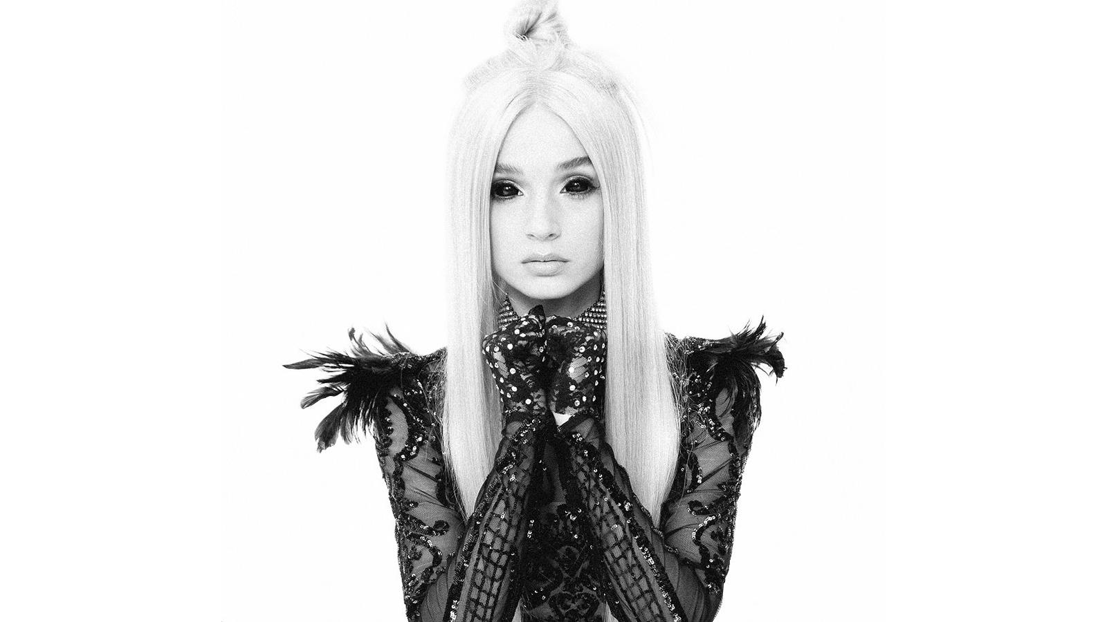 Poppy Singer Wallpapers - Top Free Poppy Singer Backgrounds ...