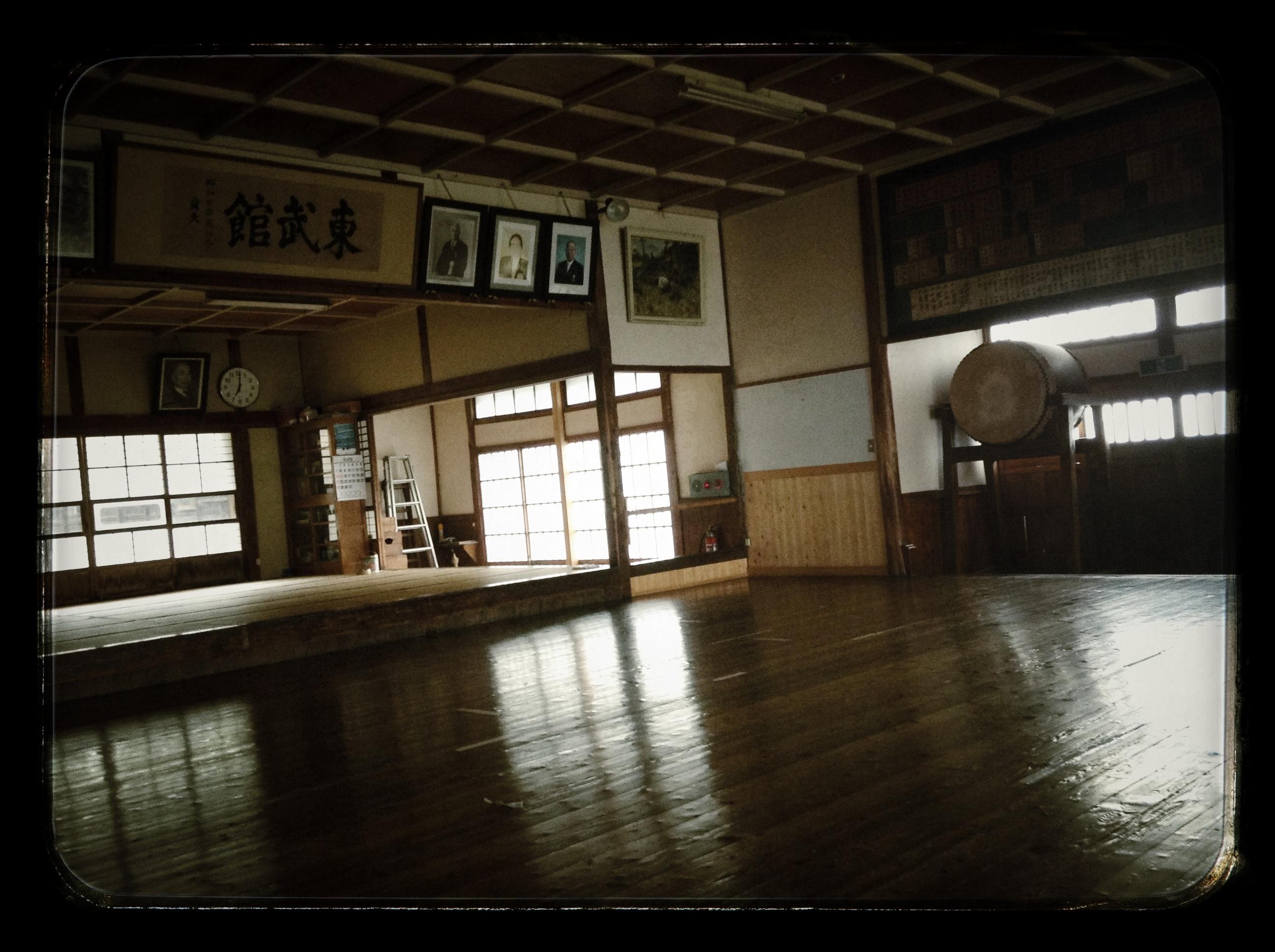 Dojo Desktop Wallpapers - Top Free Dojo Desktop Backgrounds ...