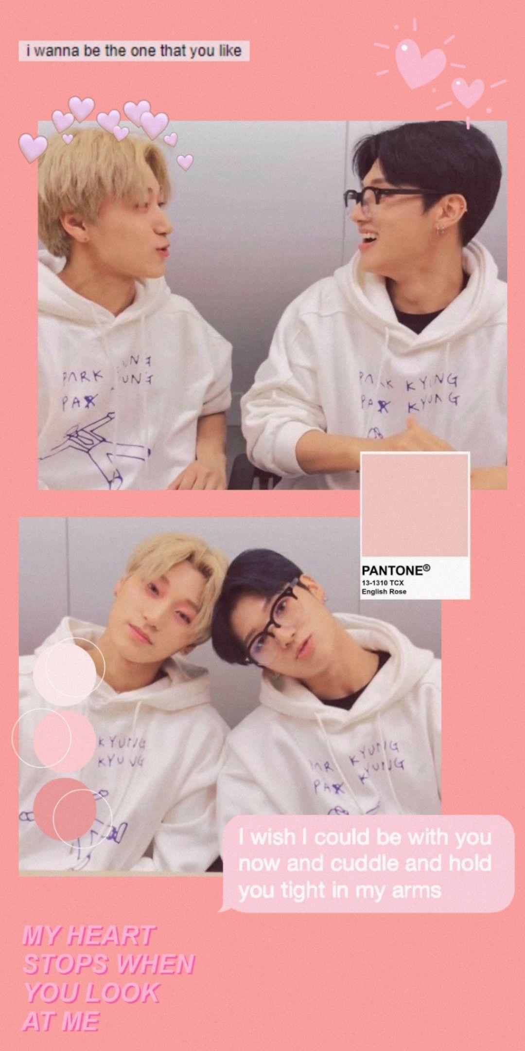 WooSan Wallpapers - Top Free WooSan Backgrounds - WallpaperAccess