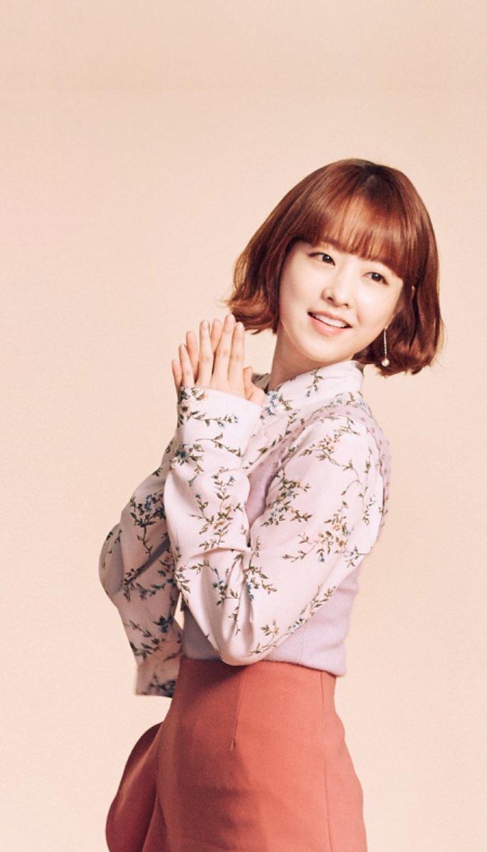 Strong Girl Bong-Soon Wallpapers - Top Free Strong Girl Bong-Soon ...