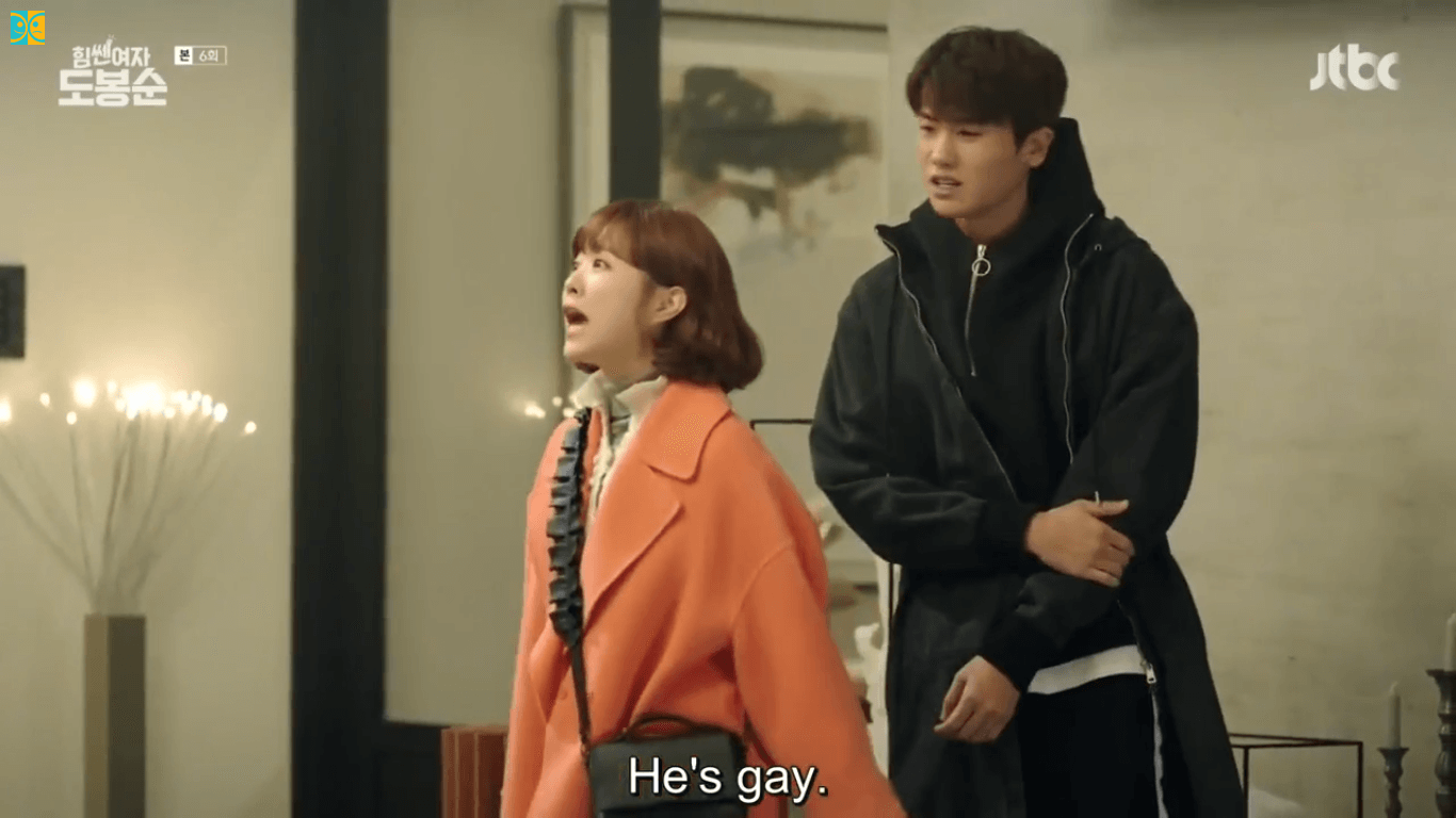 Strong Girl Bong-Soon Wallpapers - Top Free Strong Girl Bong-Soon ...