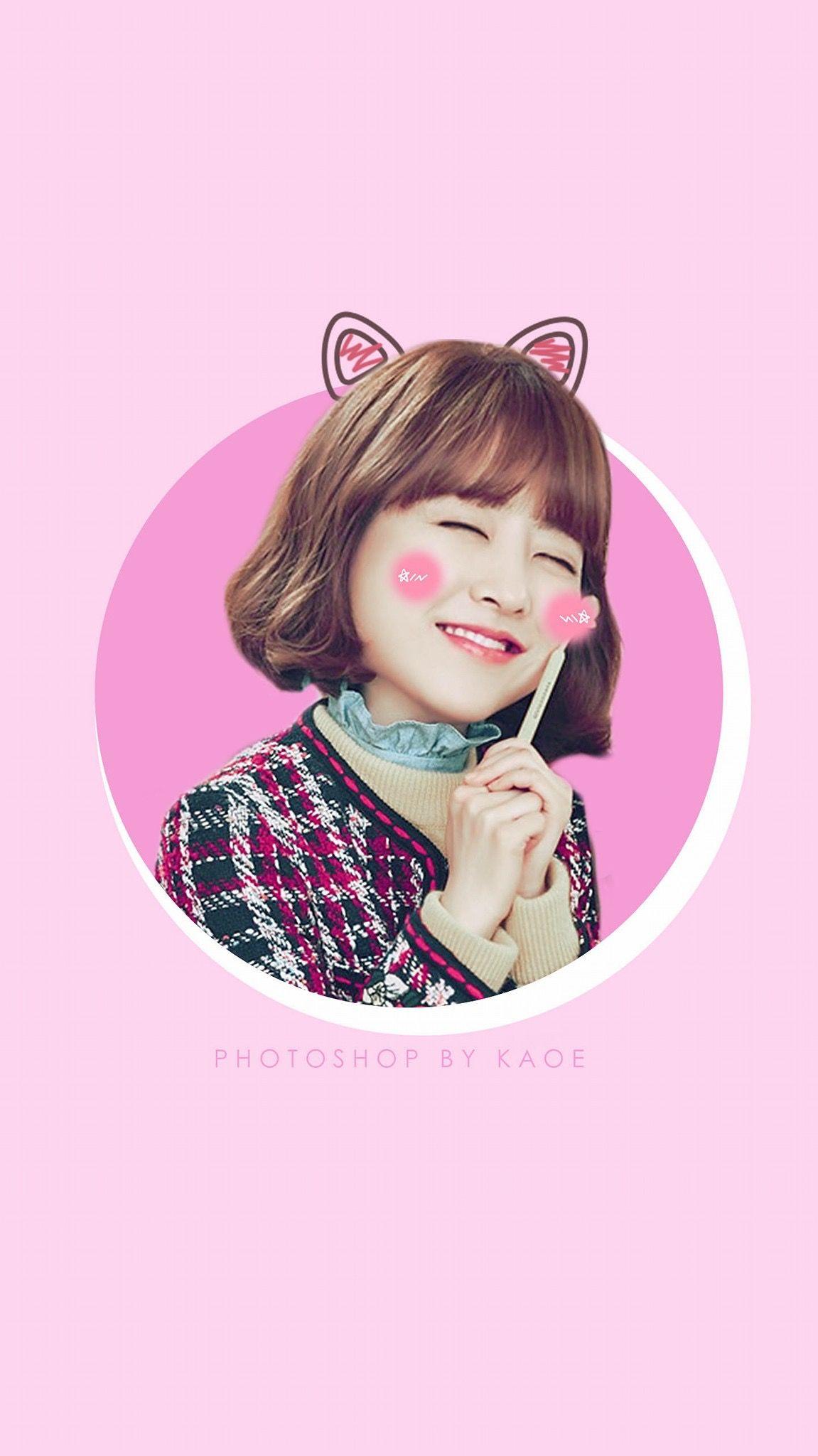 Strong Girl Bong-Soon Wallpapers - Top Free Strong Girl Bong-Soon ...