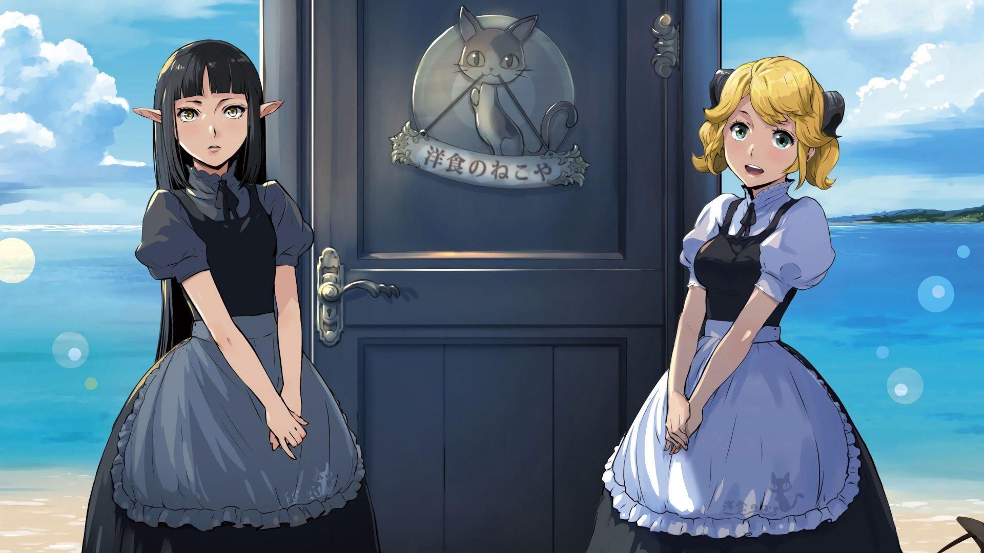 Restaurant To Another World Wallpapers - Top Free Restaurant To Another ...