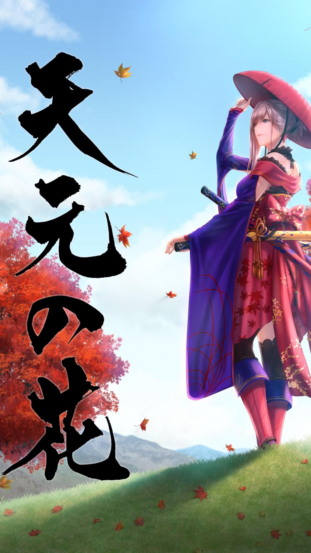 Miyamoto Musashi FGO Wallpapers - Top Free Miyamoto Musashi FGO ...