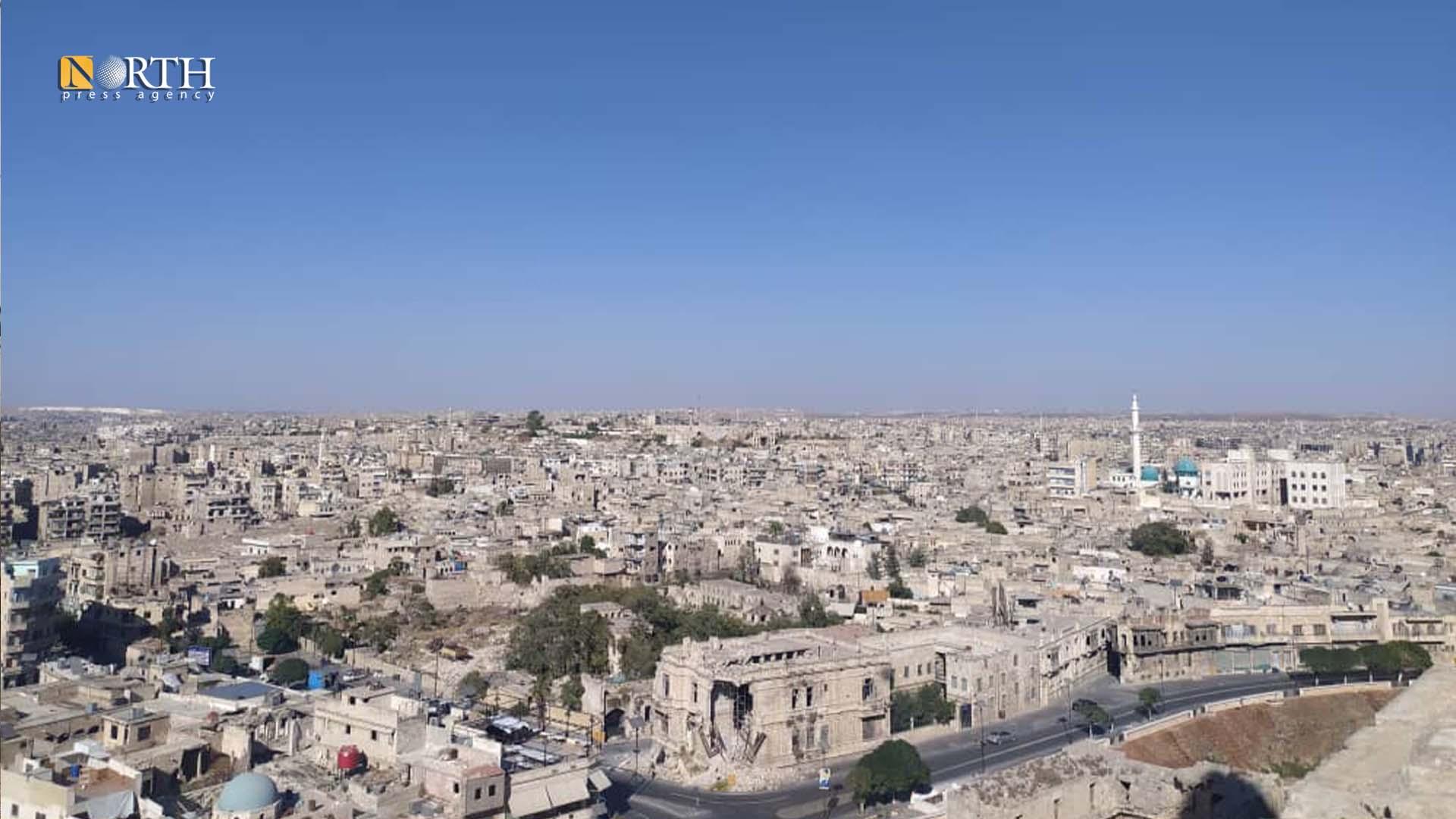 Aleppo Wallpapers - Top Free Aleppo Backgrounds - WallpaperAccess