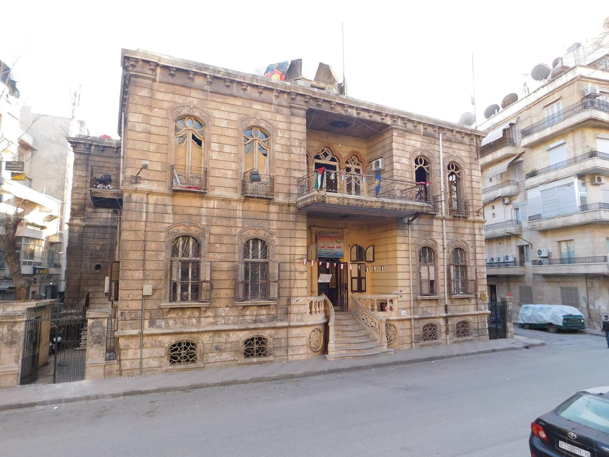 Aleppo Wallpapers - Top Free Aleppo Backgrounds - WallpaperAccess