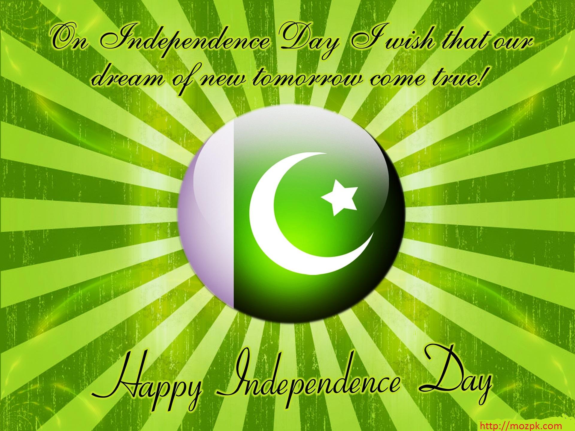 14 August Wallpapers - Top Free 14 August Backgrounds - WallpaperAccess