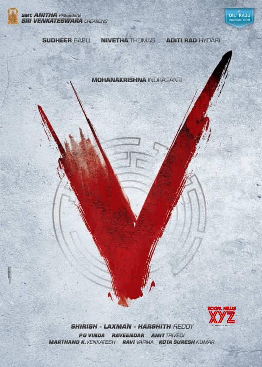V Movie Wallpapers - Top Free V Movie Backgrounds - WallpaperAccess