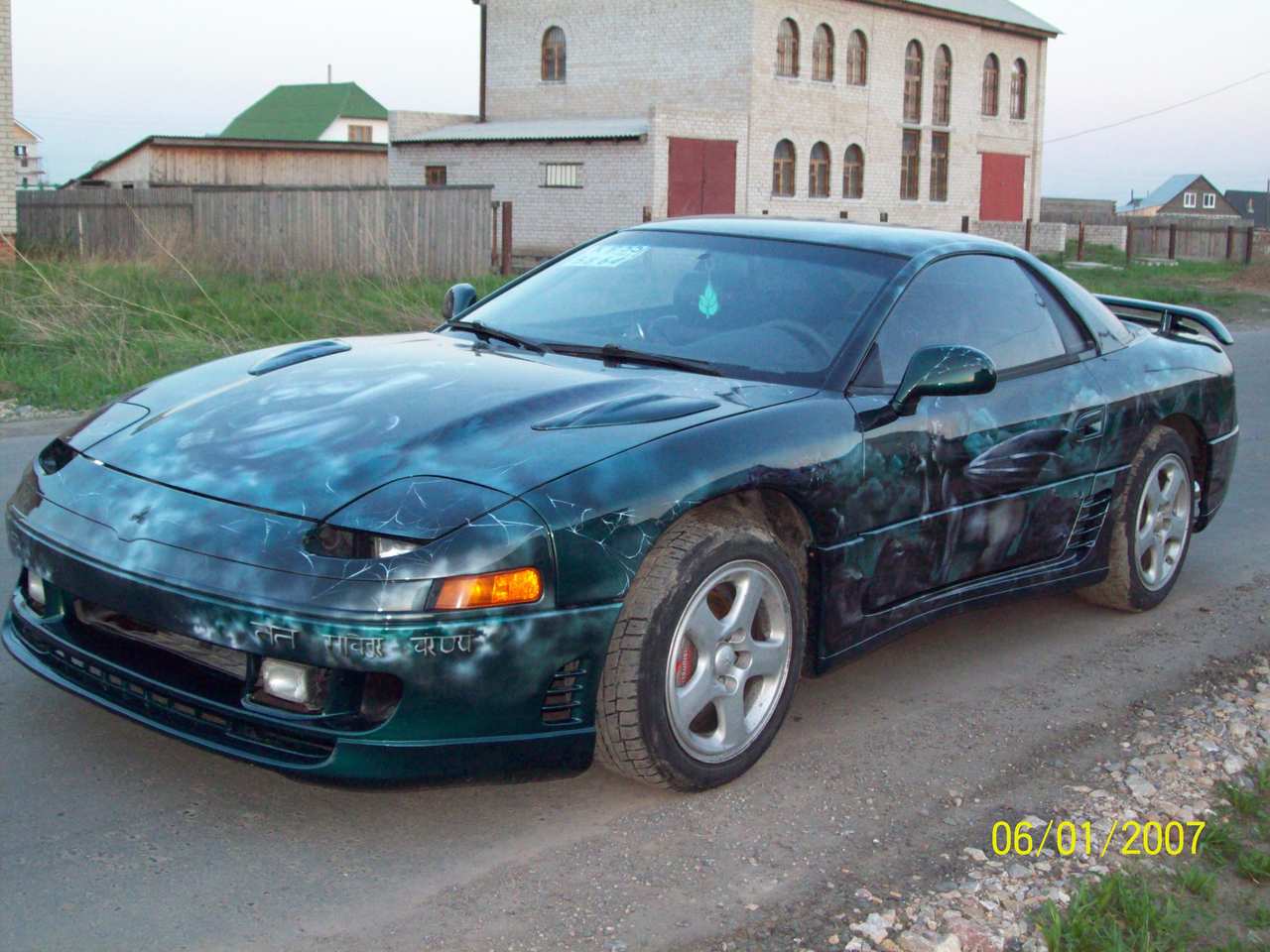 Mitsubishi 3000GT Wallpapers - Top Free Mitsubishi 3000GT Backgrounds ...