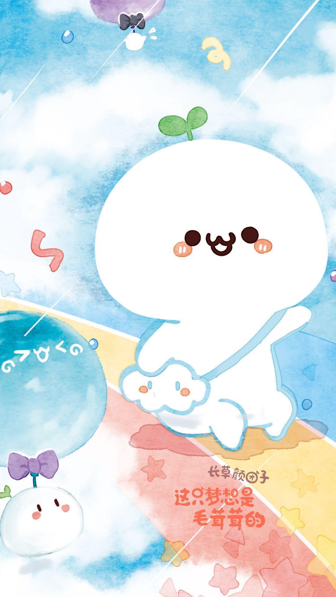 Cute Chibi iPhone Wallpapers - Top Free Cute Chibi iPhone Backgrounds ...