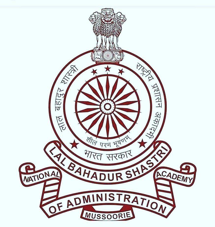 LBSNAA Wallpapers - Top Free LBSNAA Backgrounds - WallpaperAccess