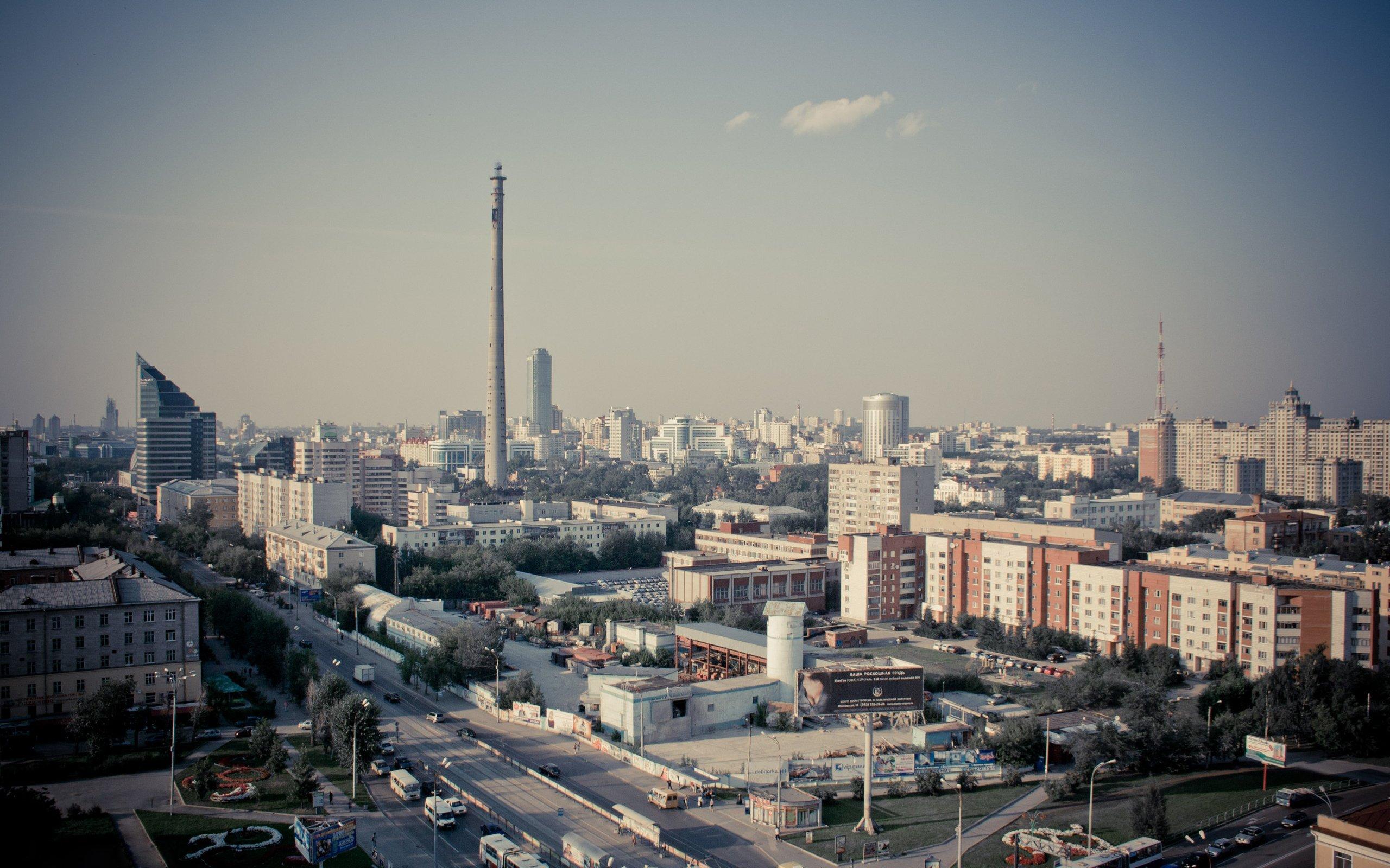 Russia City Wallpapers - Top Free Russia City Backgrounds - WallpaperAccess
