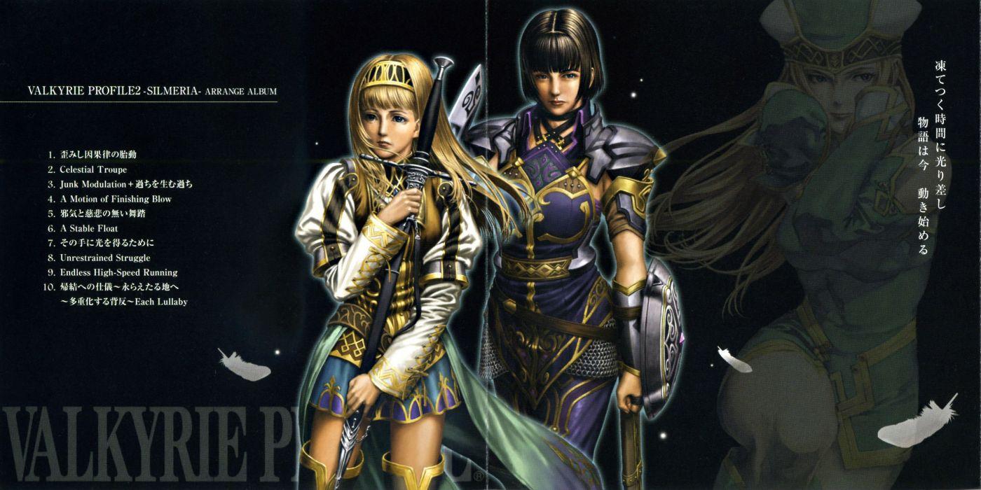 Valkyrie Profile Wallpapers - Top Free Valkyrie Profile Backgrounds ...