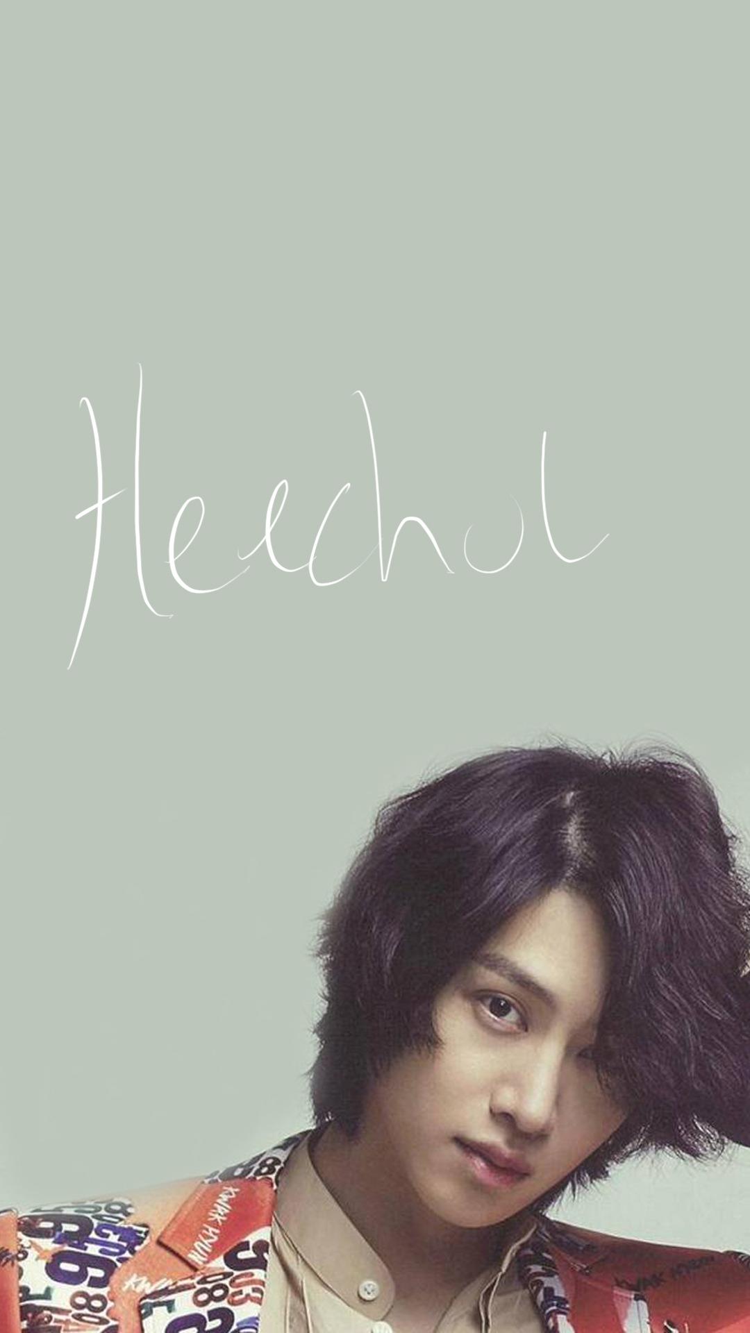 Super Junior Heechul Wallpapers - Top Free Super Junior Heechul ...