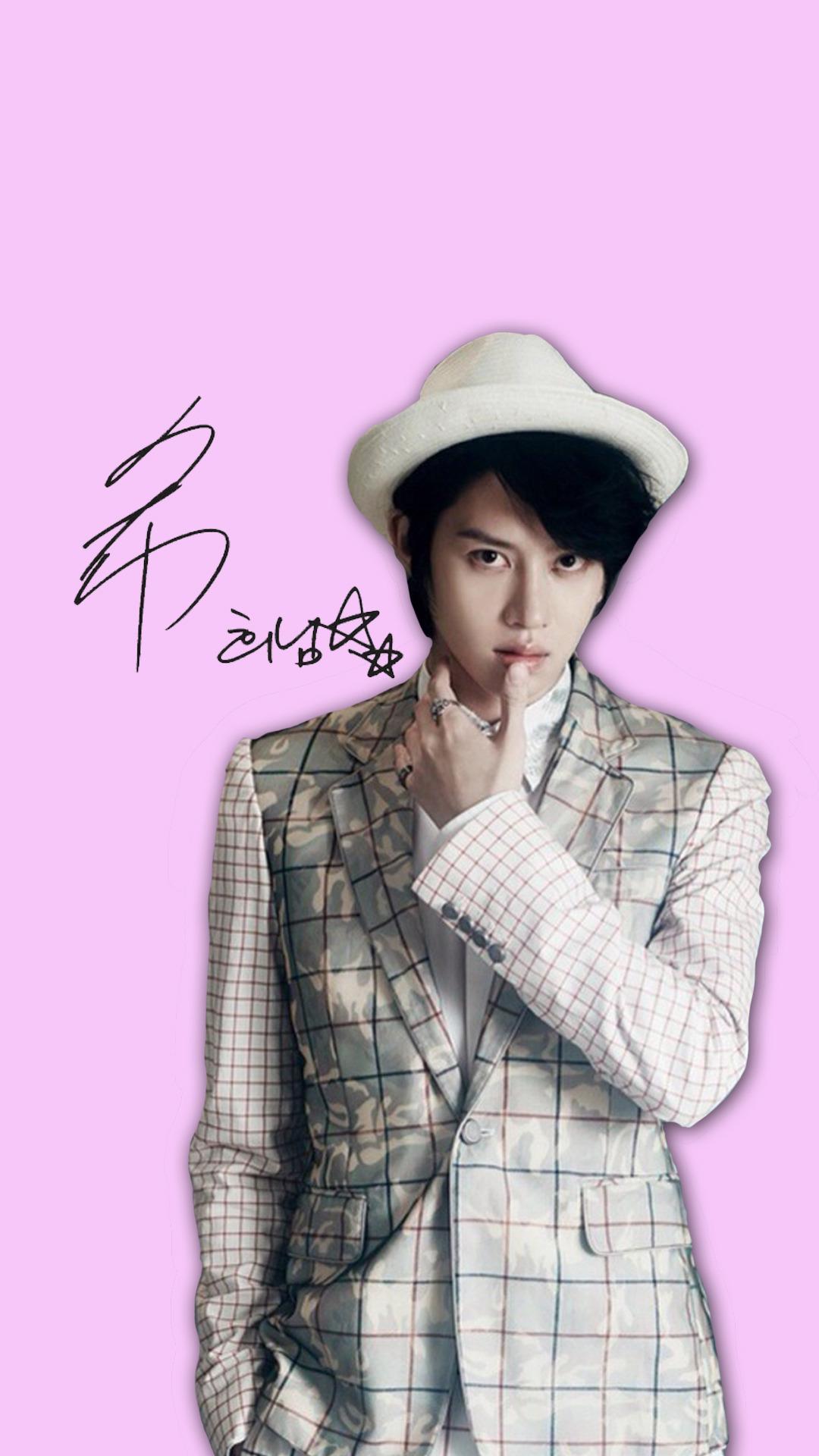 Super Junior Heechul Wallpapers - Top Free Super Junior Heechul ...