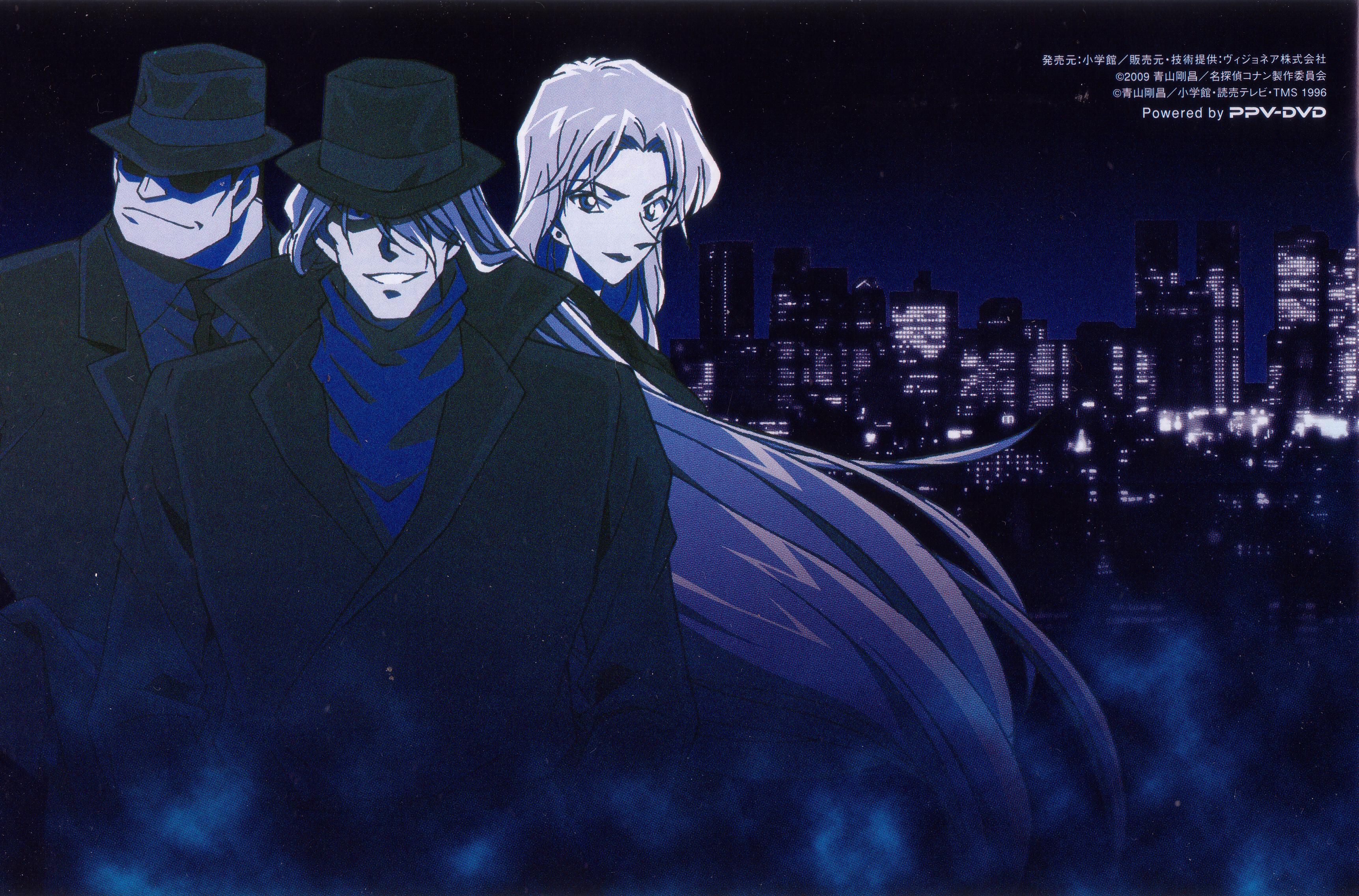 Detective Conan Gin‏ Wallpapers - Top Free Detective Conan Gin ...