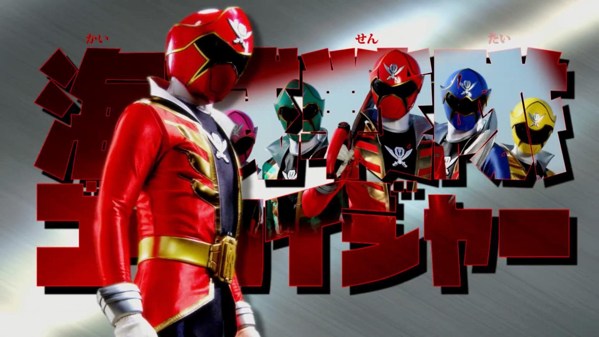 Gokaiger Wallpapers - Top Free Gokaiger Backgrounds - WallpaperAccess