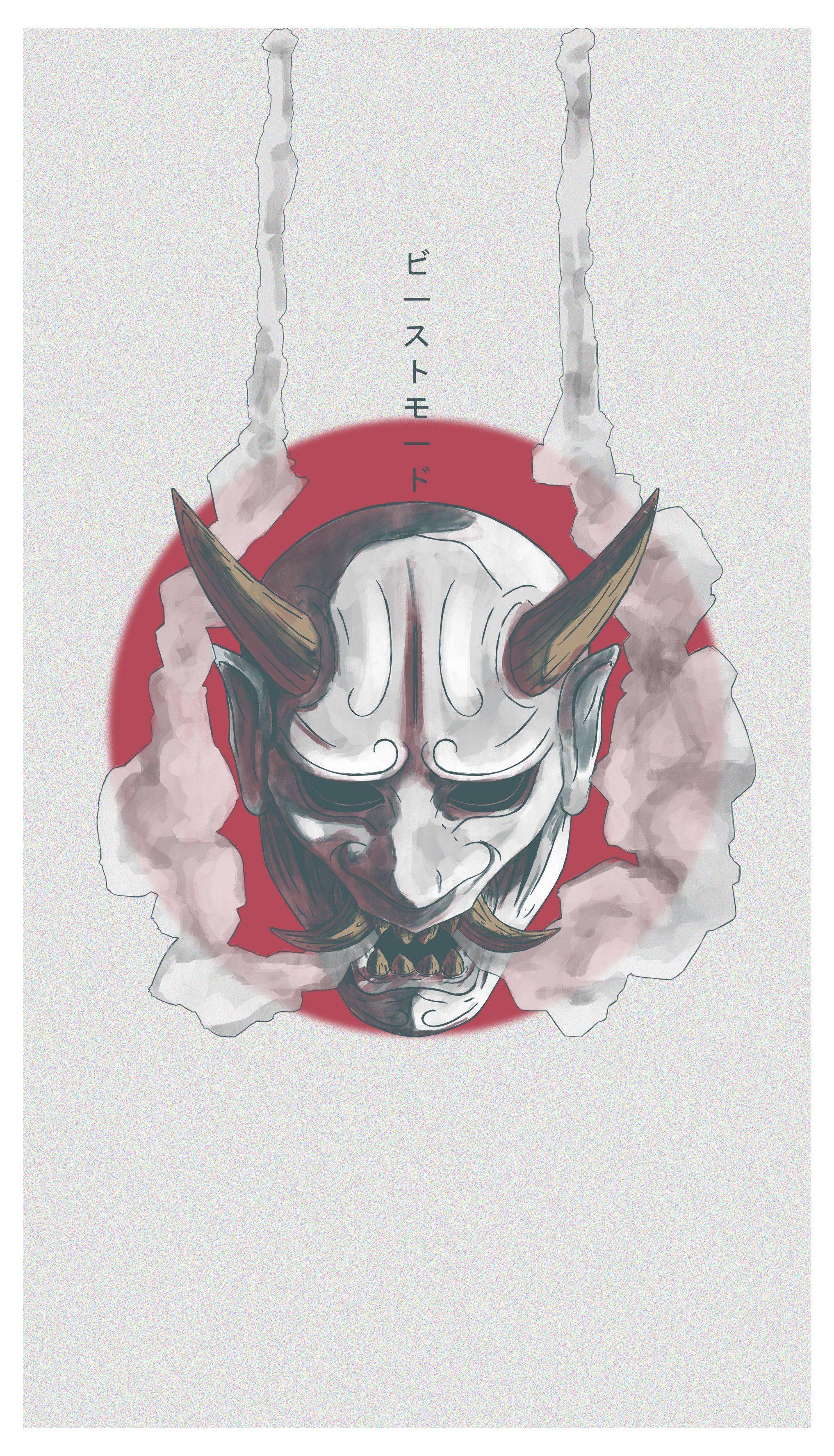 Demon Oni Mask Wallpapers - Top Free Demon Oni Mask Backgrounds ...