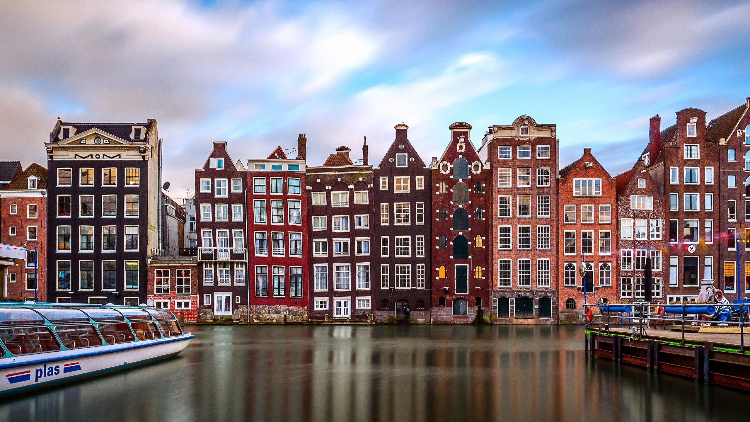Amsterdam 2560X1440 Wallpapers - Top Free Amsterdam 2560X1440 ...