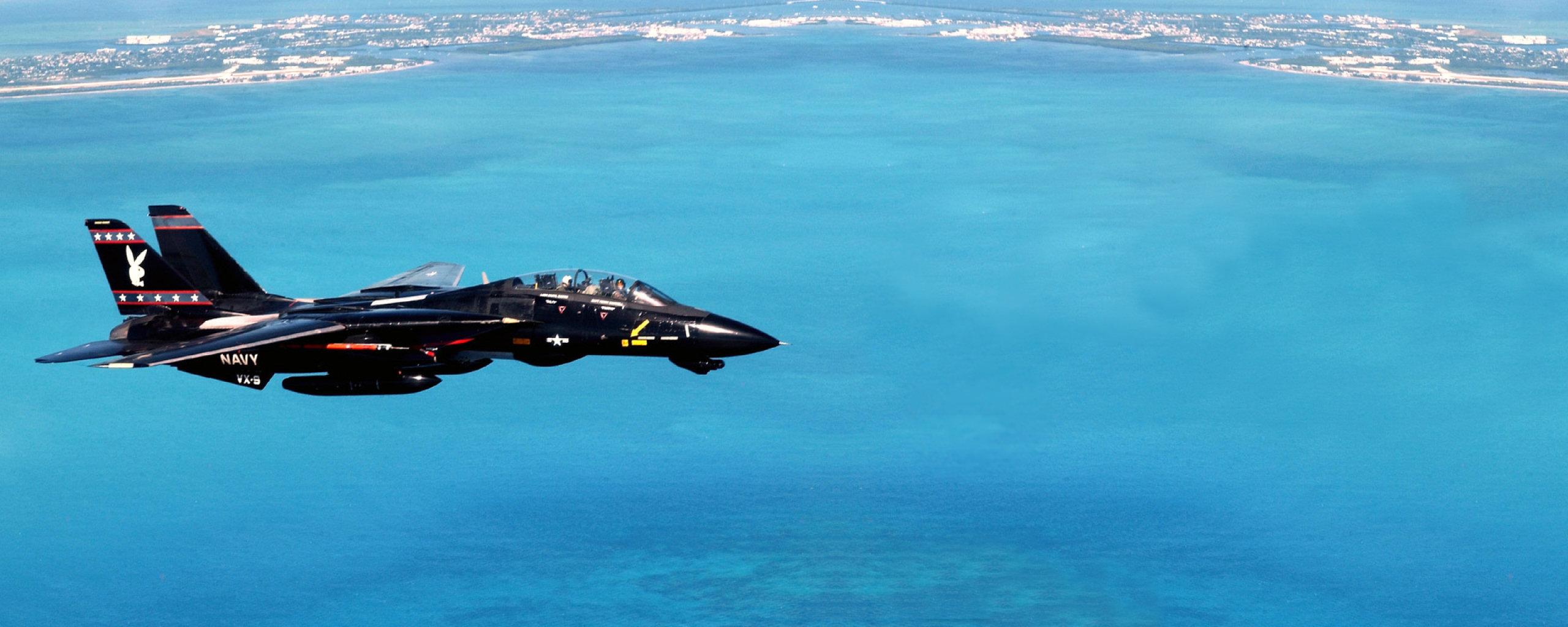 Dual Screen Military Wallpapers - Top Free Dual Screen Military ...