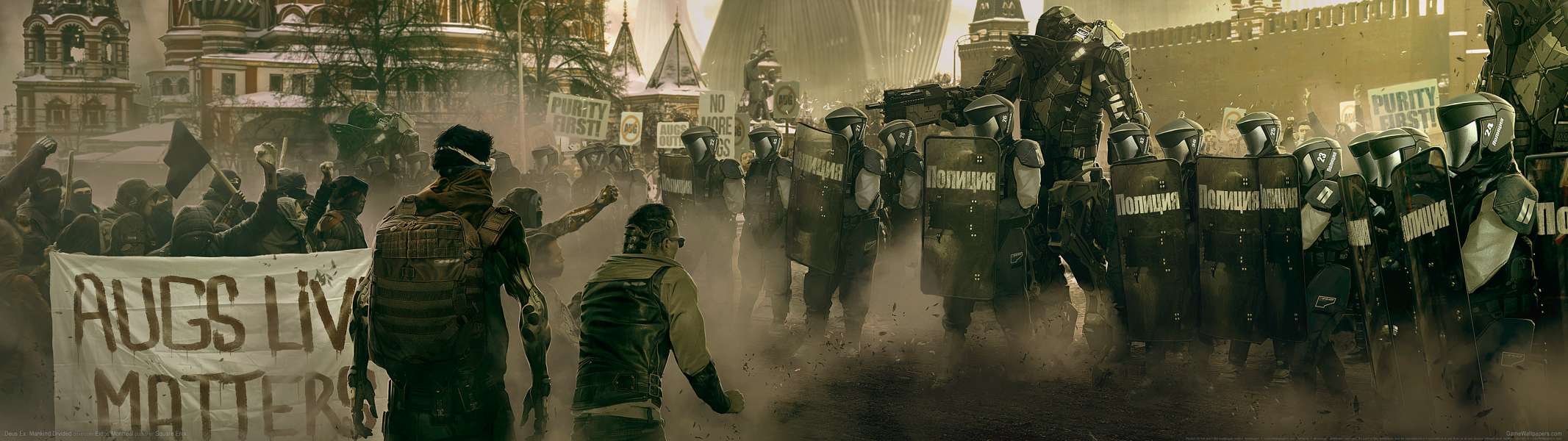 Dual Screen Military Wallpapers - Top Free Dual Screen Military ...