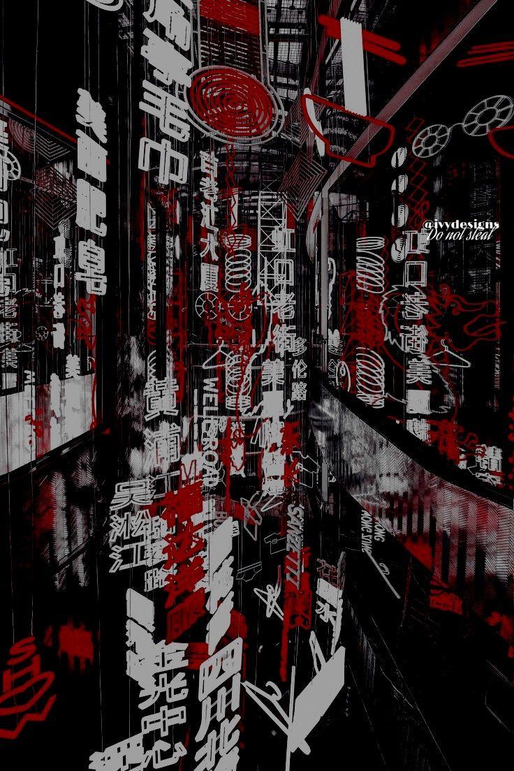 Red Japanese Aesthetic Wallpapers - Top Free Red Japanese Aesthetic ...