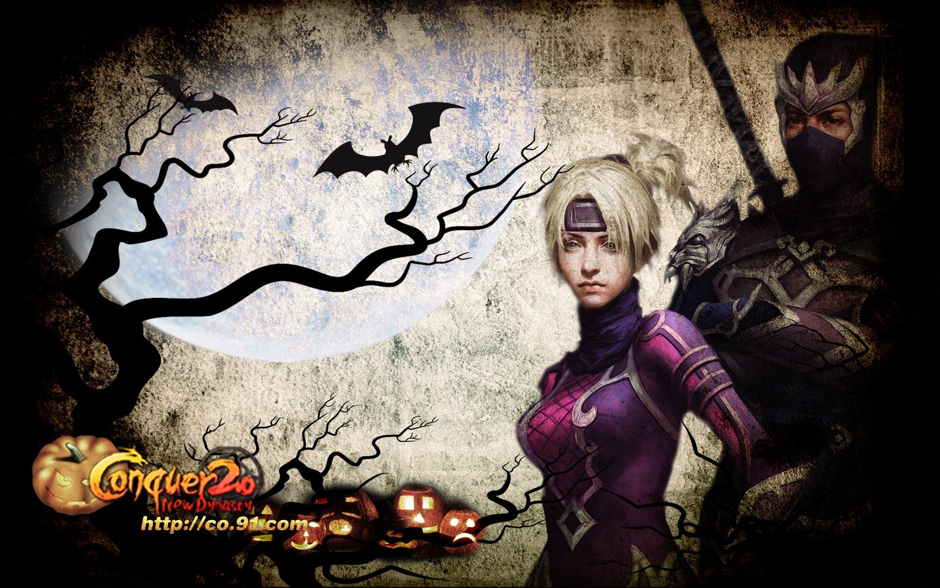 Conquer Online Wallpapers - Top Free Conquer Online Backgrounds ...