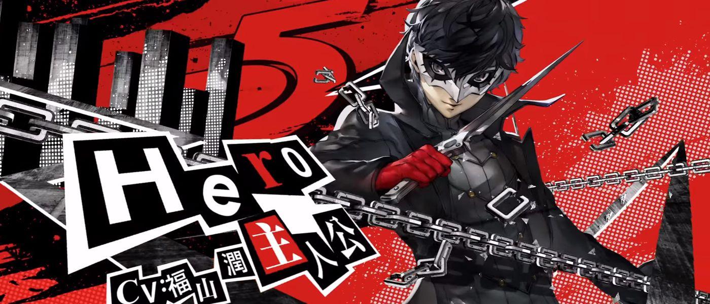 Persona 5 Android Live Wallpapers - Top Free Persona 5 Android Live ...